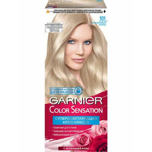101 Color Sensation Краска для волос стойкая