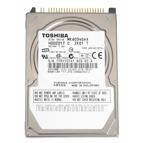 Жесткий диск Toshiba HDD2D17 60Gb 5400 IDE 2,5" HDD