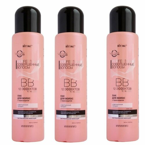 Витэкс Лак для волос Совершенная Укладка Perfect Hair, с термозащитой, экстра сильная фиксация, 500 мл, 3 шт.