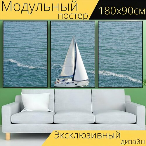 Модульный постер "Лодка, парусное судно, судно" 180 x 90 см. для интерьера