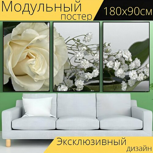 Модульный постер "Розы, лепестки роз, расцветает" 180 x 90 см. для интерьера