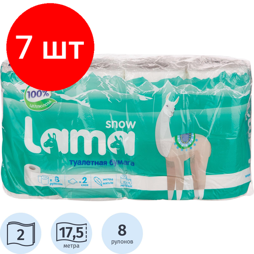 Комплект 7 упаковок, Бумага туалетная 2сл бел цел 17.5м 8рул/уп