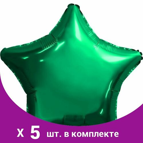 Шар фольгированный 19' звезда, зеленый 220403 (5 шт)