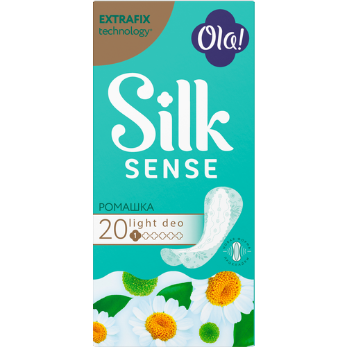 Прокладки ежедневные Ola! SilkSense Light Ромашка 20шт