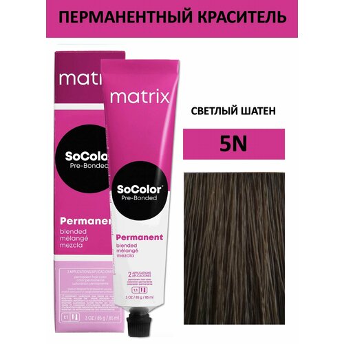 Matrix SoColor крем краска для волос 5N светлый шатен 90мл