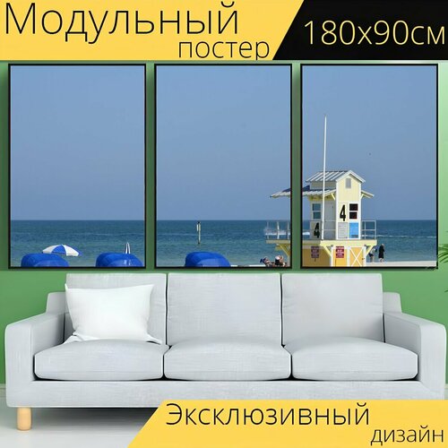 Модульный постер "Чистая вода, пляж, флорида" 180 x 90 см. для интерьера