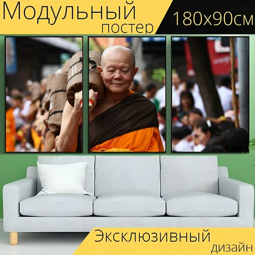 Модульный постер "Буддисты, монахи, ходить" 180 x 90 см. для интерьера