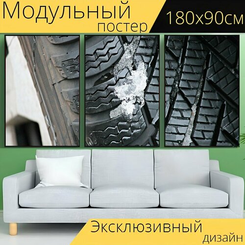 Модульный постер "Зимняя резина, шина, шины для легковых автомобилей" 180 x 90 см. для интерьера