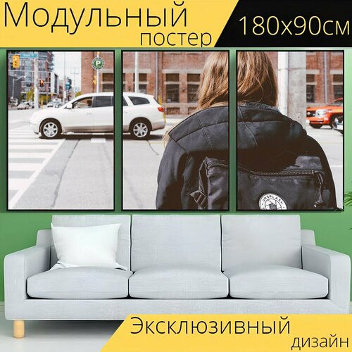 Модульный постер "Архитектуры, строительство, город" 180 x 90 см. для ...