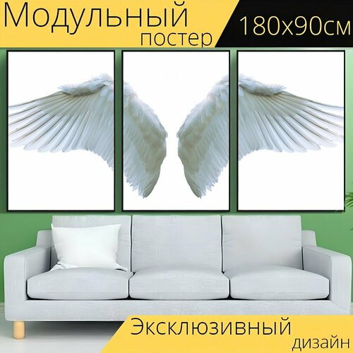 Модульный постер "Крыло, ангел, лебедь" 180 x 90 см. для интерьера