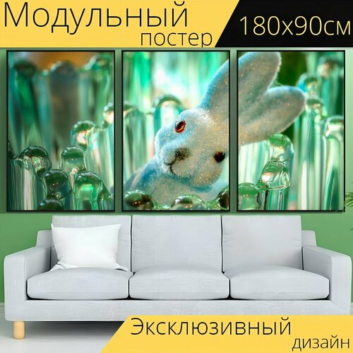 Модульный постер "Кролик, пасхальный кролик, пасхальный" 180 x 90 см. для интерьера