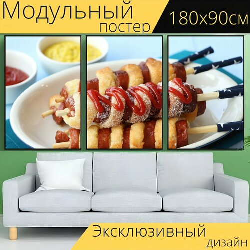 Модульный постер "Хот догов, колбаса, кетчуп" 180 x 90 см. для интерьера