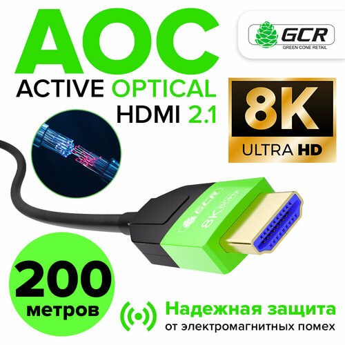 Кабель оптический HDMI 2.1 UHD 8K 60Hz 4K 60Hz HDR 4:4:4 48 Гбит для AppleTV игровых приставок PS5 Xbox X (GCR-H200) черный; зеленый 200.0м