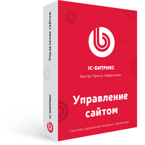 1С-Битрикс: Управление сайтом. Лицензия Стандарт (продление)