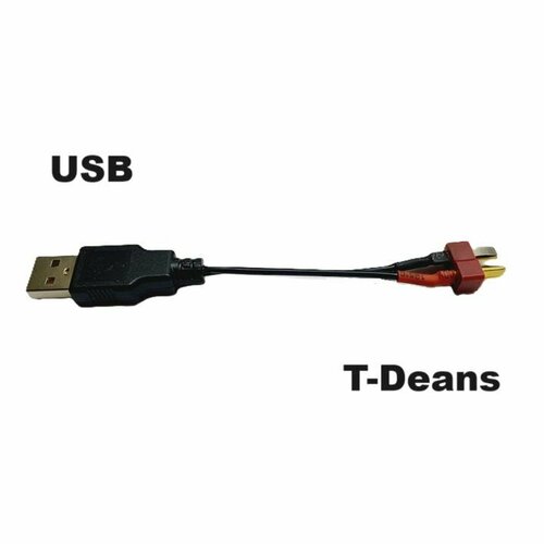 Адаптер переходник USB 2.0 на T-Deans (папа - папа) 244 разъем штекер красный T-plug Connector запчасти р/у, силовой провод, коннектор Т Динс аккумулятор р/у батарея з/ч запчасти зарядка ЮСБ 3.0 фишка