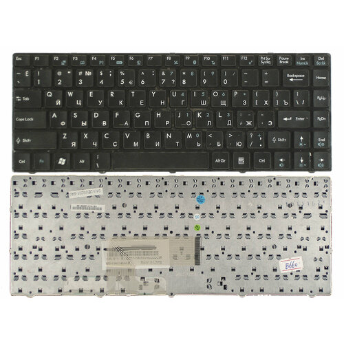 Клавиатура для MSI CX480 черная с рамкой