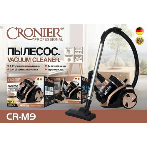 Пылесос CRONIER CR-M9 для дома 3000 Вт / Пылесос бытовой со стаканом для сухой уборки