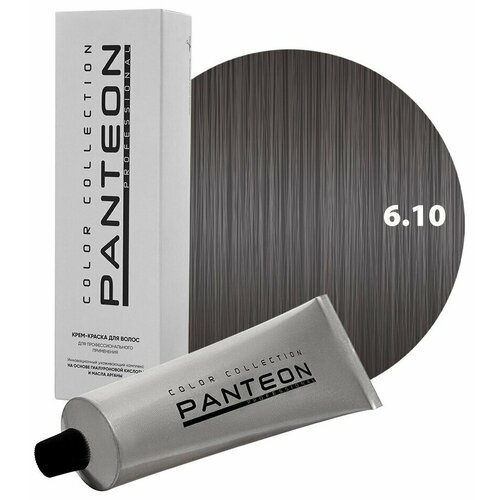 Panteon Color Collection Стойкая крем-краска для волос для профессионального применения, 6.10, Русый экстра пепельный