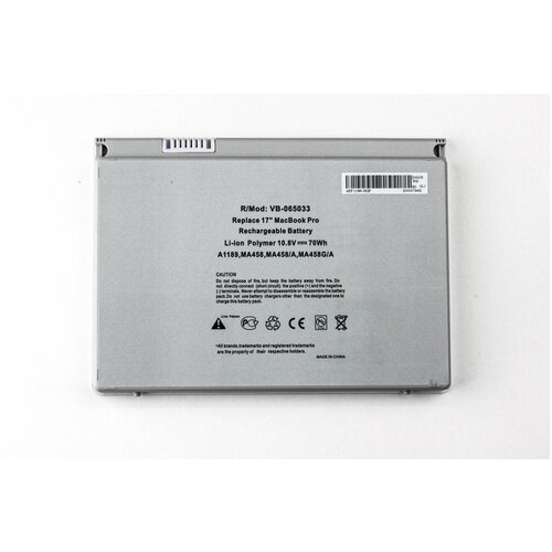 Аккумулятор для Apple A1189 A1261 (10.8V 70Wh)