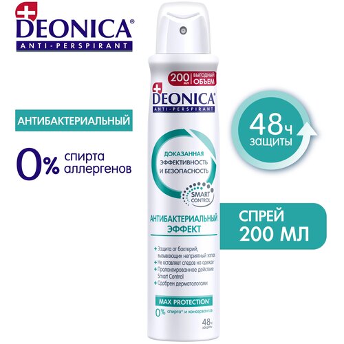 Deonica Антиперспирант Антибактериальный эффект, спрей, флакон, 200 мл, 1 шт.