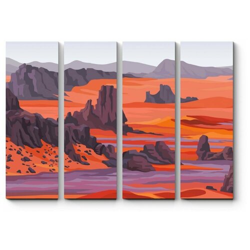 Модульная картина Огненная пустыня 100x75