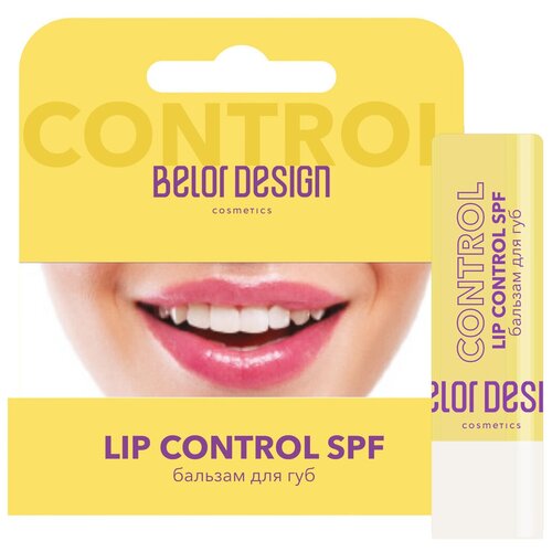 BelorDesign Бальзам для губ Lip Control SPF, бесцветный