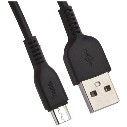 Кабель USB - MicroUSB Hoco X20 (3 м.) Черный