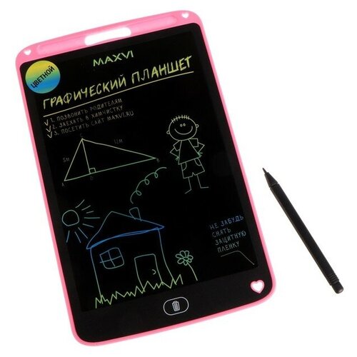 Графический планшет для рисования и заметок LCD Maxvi MGT-02С, 10.5”, цветной дисплей, розовый
