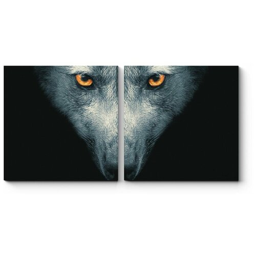 Модульная картина Портрет серого волка 140x70