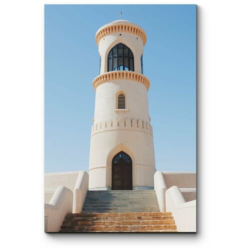 Модульная картина Cмотровая башня в Омане60x90