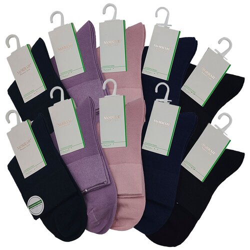 Носки MORRAH, 10 пар, размер 36-41, зеленый, синий, черный, розовый