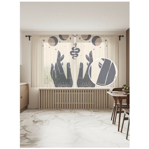 Тюль для кухни и спальни JoyArty "Рука Фатимы", 2 полотна со шторной лентой шириной по 145 см, высота 180 см. Бежевый, коричневый
