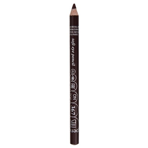 STILL Мягкий карандаш для век On Top, оттенок 367 сливово-коричневый с перламутром