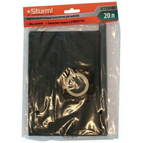 Бумажный пакет для пылесосов Sturm! 1шт VC7320-881