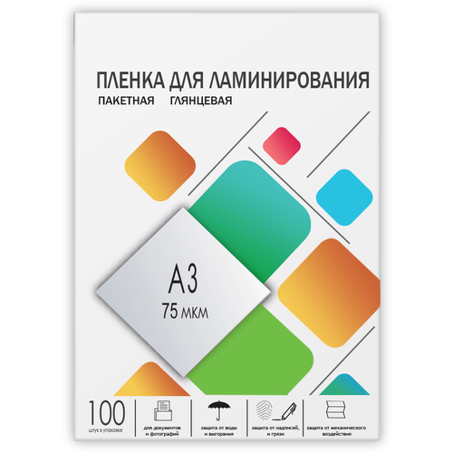 Пленка для ламинирования A3 303х426 мм, 75 мкм, 100 штук, глянцевые, Гелеос