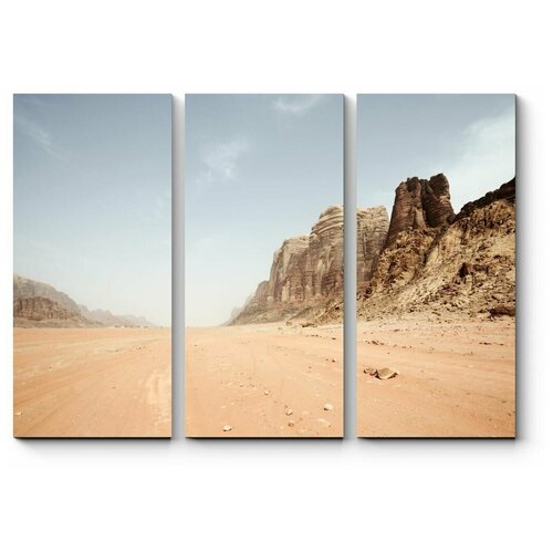 Модульная картина Широкая пустынная дорога 90x65