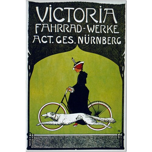 Постер / Плакат / Картина Винтажная реклама велосипедов Victoria 40х50 см в раме