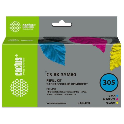 Cactus Заправочный набор CS-RK-3YM60 305 многоцветный 3x30мл для HP DeskJet 2710 2120 2721 2722