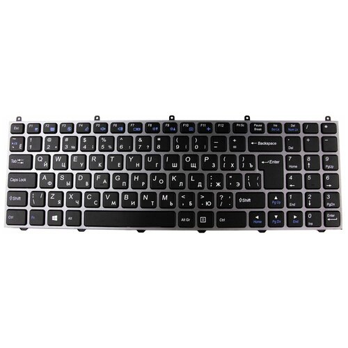 Клавиатура для ноутбука DNS Clevo W650EH серая рамка P/N: MP-12N76SU-4301, 6-80-W6500-281-1D