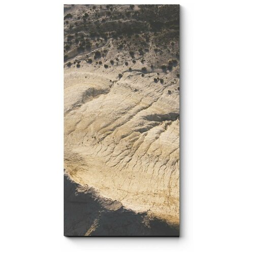 Модульная картина Песчаный пейзаж 80x160