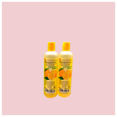 Набор жидкостей для снятия лака Deva Forum 2 шт лимон
