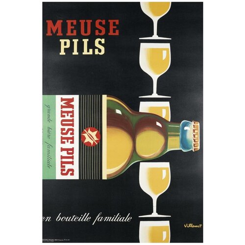 Постер / Плакат / Картина Афиша - Meuse pils 90х120 см в подарочном тубусе
