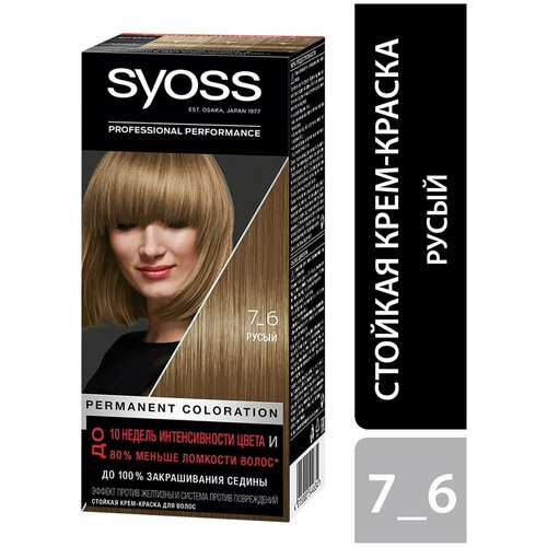 Крем-краска для волос Syoss Color 7-6 Русый 115мл 2 шт