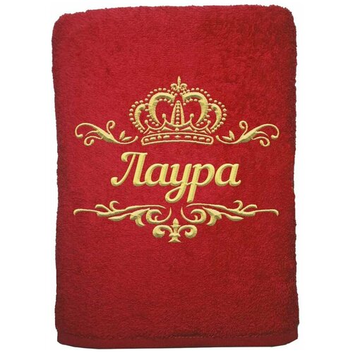 Полотенце именное с вышивкой корона "Лаура", красное