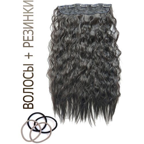 SilkStrip Накладные волосы на заколках волнистые черные (шиньон на клипсах) 55 см