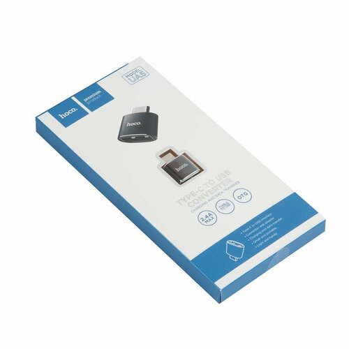 Переходник/адаптер HOCO UA5 Type-C to USB, черный