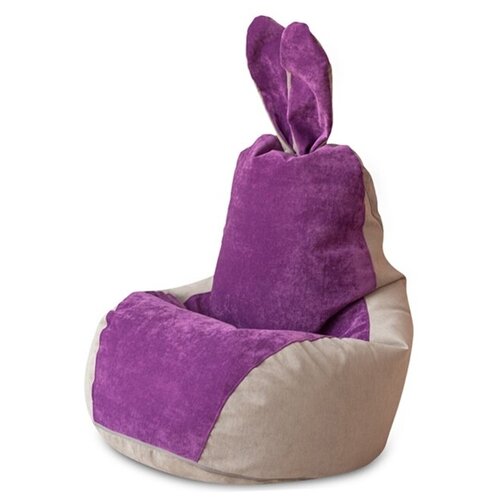 DreamBag Кресло-мешок Зайчик серо-фиолетовый вельвет