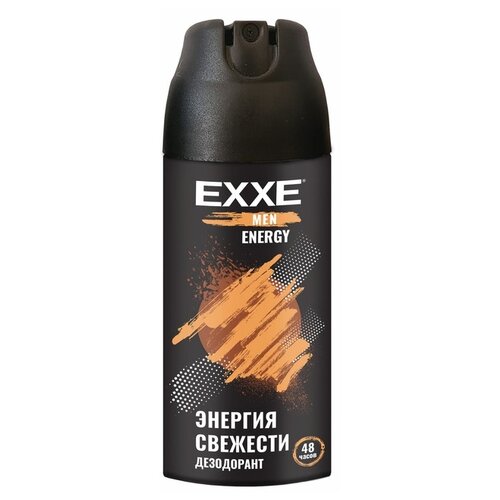 EXXE Men Energy, 150 мл, 135 г