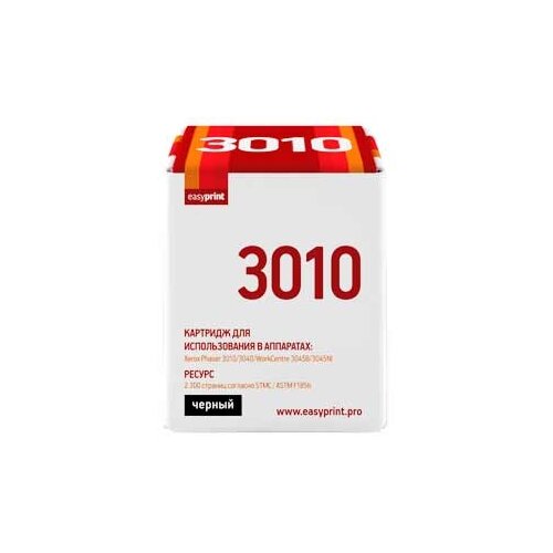 Картридж EasyPrint LX-3010, 2300 стр, черный