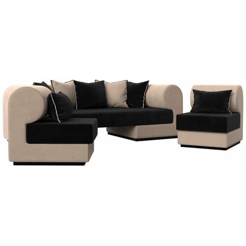 Набор Лига Диванов Кипр-3 (диван, 2 кресла) Велюр ЧерныйБежевый